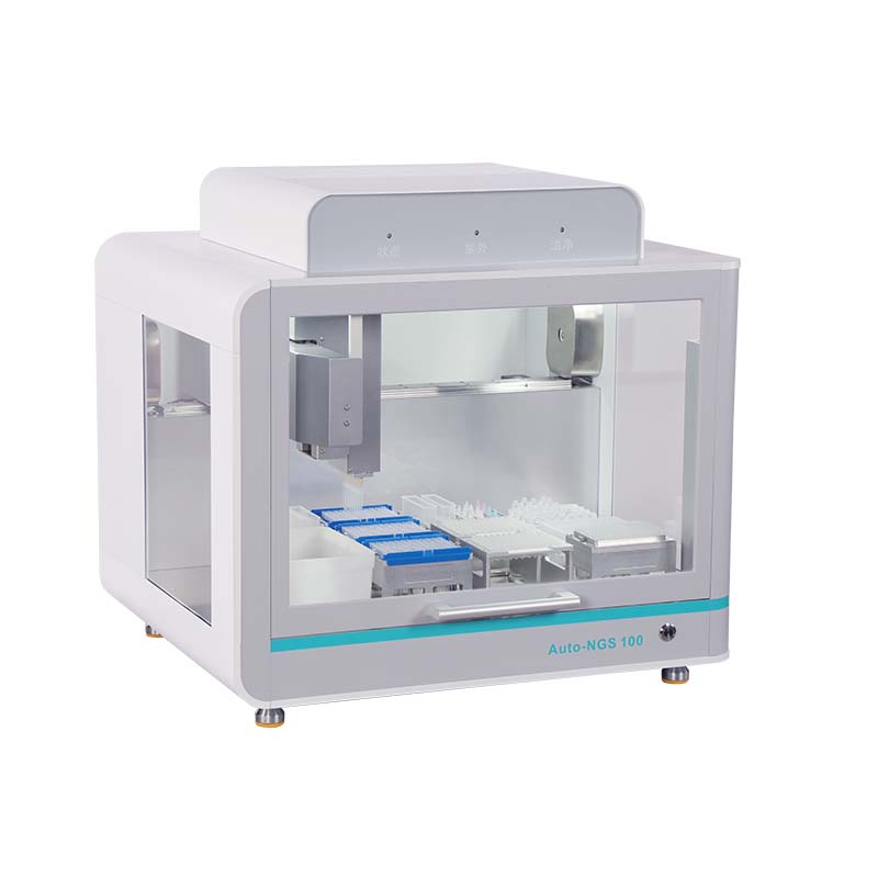 Automated NGS Library Preparation Workstation,Allsheng_specification ...