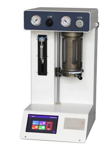 Oil Particle Counter Petroleum Products Testing Equipment,FAITHFUL ...