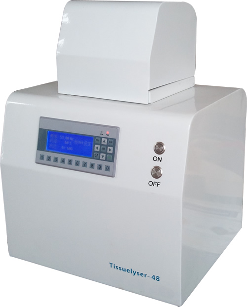 high-throughput processing disruptor,ningbo haishu sklon E-instrument ...