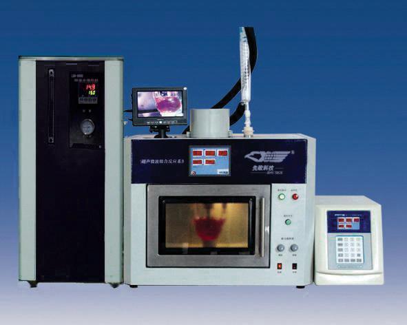 ultrasonic and microwave reacting vessel,specification,price,image-Bio ...