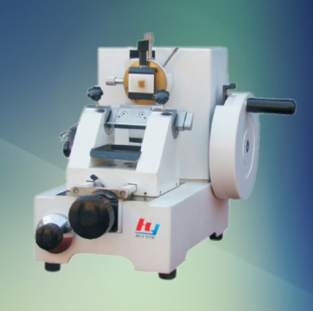 Rotary paraffin microtome,Jinhua Huiyou Equipment And Instrument Co ...