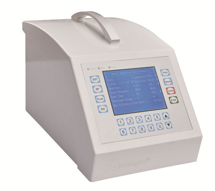 Filter Integrity Tester,Beijing Neuronbc_specification/price/image_Bio ...