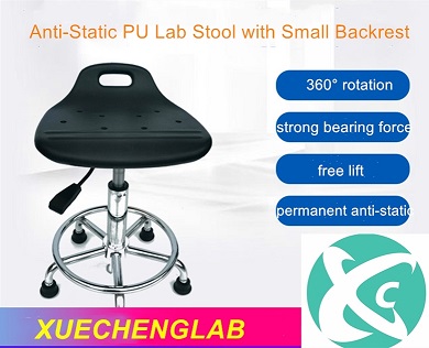 Portable Gaslift Lab Stool Swivel ESD Chair for Laboratory Office ...