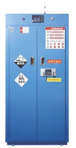 Smart Type 2 Chemical Storage Cupboard Remote Control Poison Safety ...