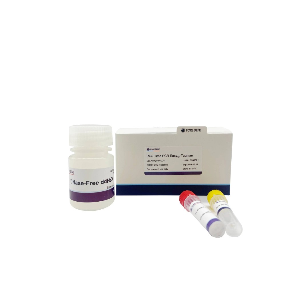 Real Time PCR EasyTM-Taqman,Foregene_specification/price/image_Bio ...