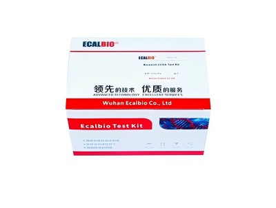 AMES Test Kit,Ecalbio_specification/price/image_Bio-Equip in China