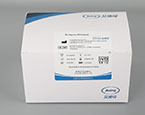High accuracy rapid diagnostic kits,helicobacter pylori blood test ...