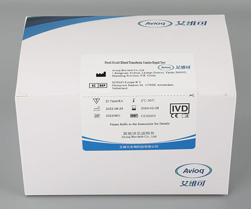 Diagnostic test kit Fecal Occult Blood lab test FOB antigen rapid test ...