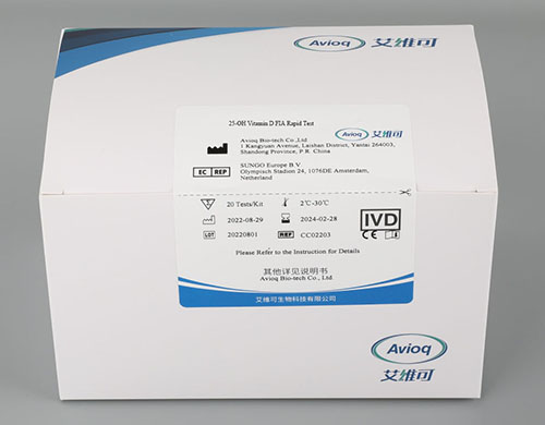 Medical Diagnostic Test Kits-vitamin D Rapid Test Kit For Vitamin ...