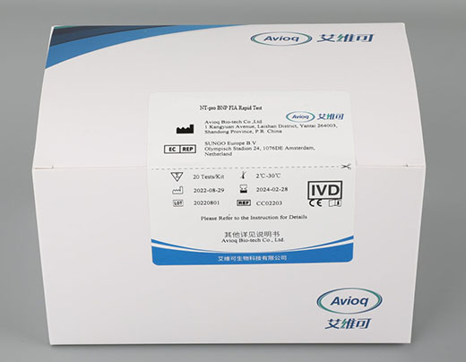 CARDIAC MARKER NT-pro BNP FIA rapid Diagnostic Test kit with CE,AVIOQ ...