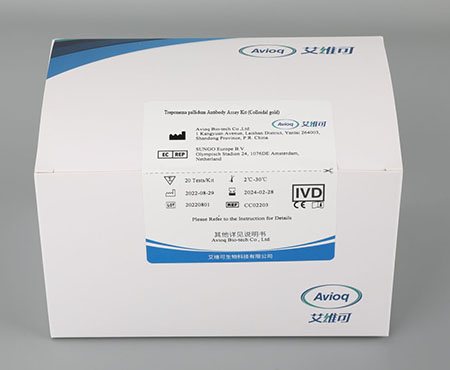 Medical Use Disease Rapid Test Kit S.Typhi Antigen Typhoid Rapid Test ...