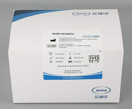 Hepatitis A & HEV combo IVD rapid test kit test strips with CE approved ...