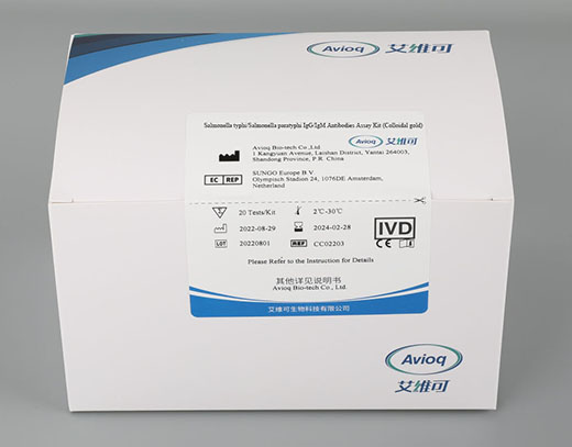 Salmonella Typhoid igg /igm Antibody rapid test kit cassette typhoid ...