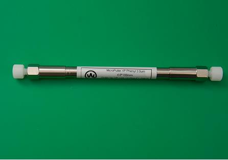 HPLC packing and coulmn - HPLC Coulmns - MicroPulite XP HPLC Columns ...