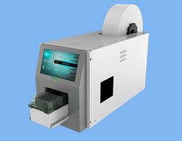 Automatic Plate Heat Sealer,Acumen Biomedical_specification/price/image ...