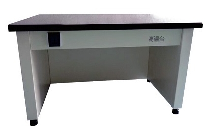 Laboratory Hot Room Working Table All Steel High Temperature Workbench ...