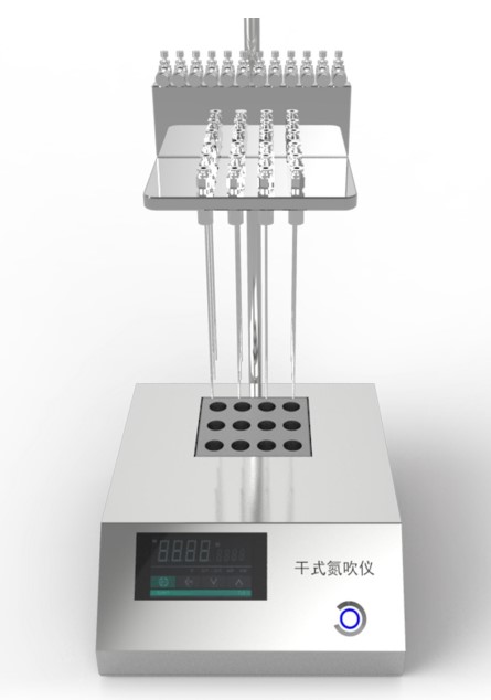 lab use dry type nitrogen Blow Down sample concentrator nitrogen ...