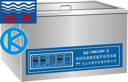 High Frequency Constant Temperature Numerical Control Ultrasonic ...