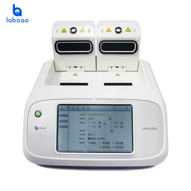 Laboao High-Capacity 32-Well Real-Time PCR System,Laboao_specification ...