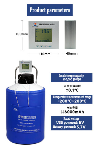 Turkey liquid nitrogen tank level indicator low liquid level alarms ...