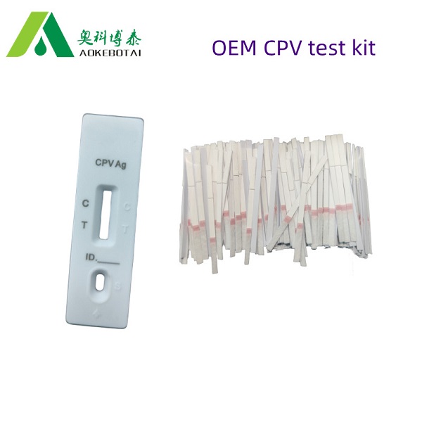 Veterinary CPV antibody uncut sheets colloidal gold platform for your ...