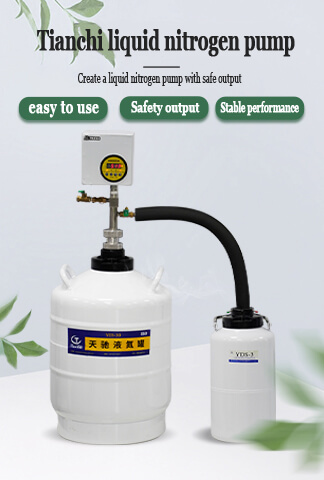 Malaysia liquid nitrogen pump KGSQ liquid nitrogen transfer pump ...