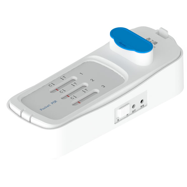 Rapid Home Test Nucleic Acid Detection Pocket PCR Machine,Molarray ...