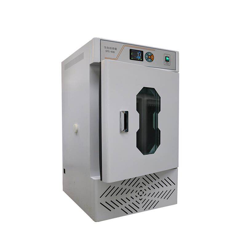 Regular Mould Cultivation Cabinet with Program Controller Lab ...