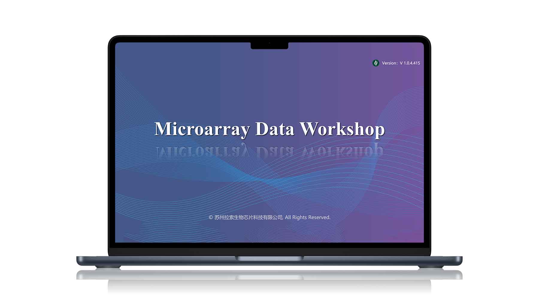 Microarray Data Workshop analysis system,LASO Biotech_specification/price/image_Bio-Equip in China