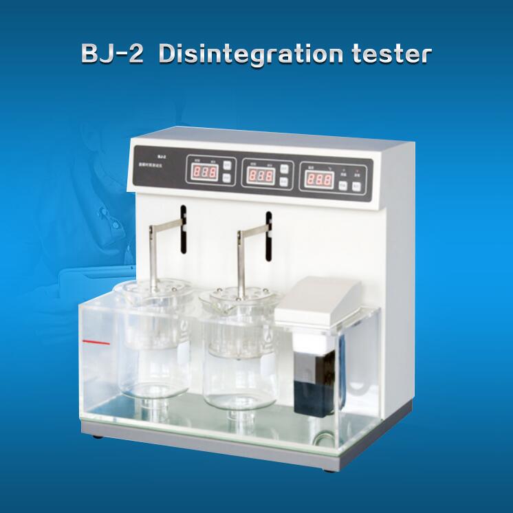 BJ-2 Disintegration tester,BSPM_specification/price/image_Bio-Equip in ...