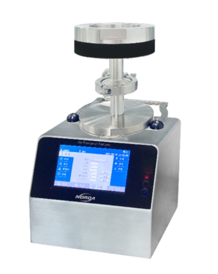 Portable Microbial Air Sampler/ biological Air Sampler,Suzhou Norda ...