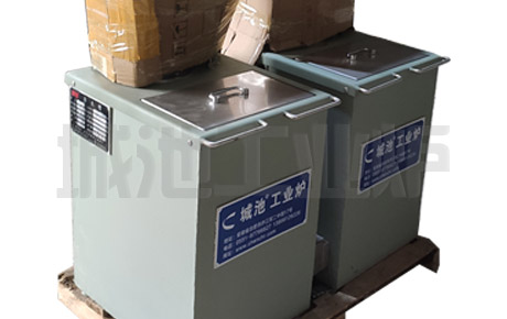 Small intelligent experimental quenching tank,hardening tank,ChengChi ...