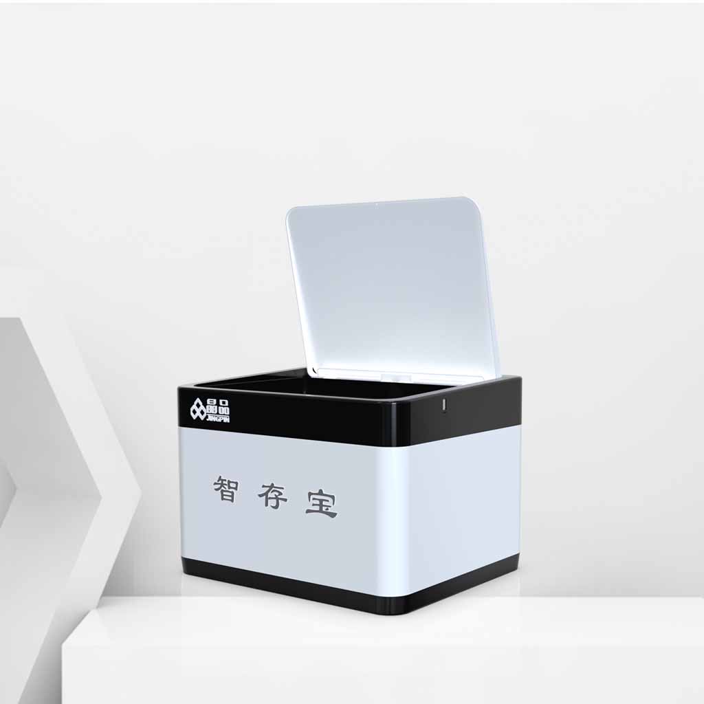 chemical lab reagent cabinet Smart Reagent Box-Basic type,jingpin ...