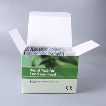 High Accuracy Rapid Test Kit for Tabocco Carbendazim Pendimethalin ...