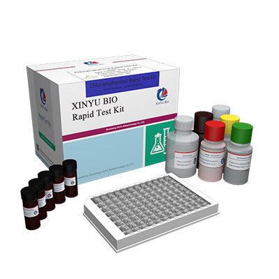 Chloramphenicol (CAP) ELISA Test Kit,Xinyubio_specification/price/image ...