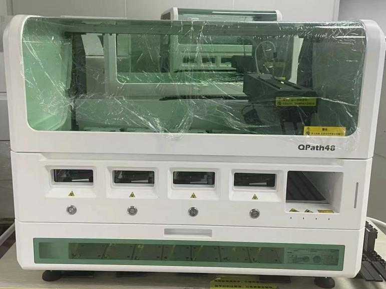 Immunochemistry Stainer IHC ISH,TriaLink_specification/price/image_Bio ...