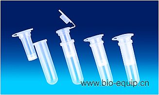 DNA (spin Column) Purification Kit,Hangzhou Bioer Technology Co.,Ltd ...