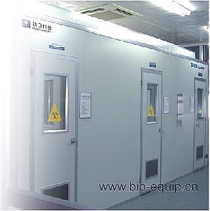 Gene lab Gene analysis laboratory,Hangzhou Bioer Technology Co.,Ltd ...