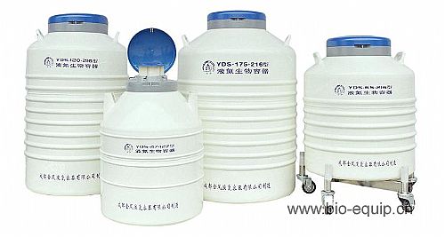 Liquid Nitrogen Container with Racks,CHENGDU GOLDEN PHOENIX LIQUID ...