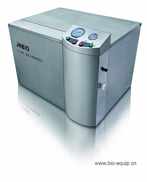 JN-3000 Low Temperature Ultra-high Pressure Continuous Flow Cell ...