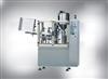 Shoe polish filling and sealing machine,Jinan Dongtai Machinery ...