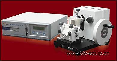 Dual-purpose Computer Rapid Freezing Paraffin Microtome,Zhejiang Jinhua ...