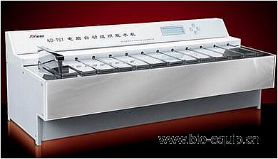 Automatic Biological-tissue Dehydrator (Environment Provection ...