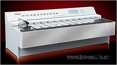 Automatic Biological-tissue Hydroextractor,specification,price,image-Bio-Equip in China