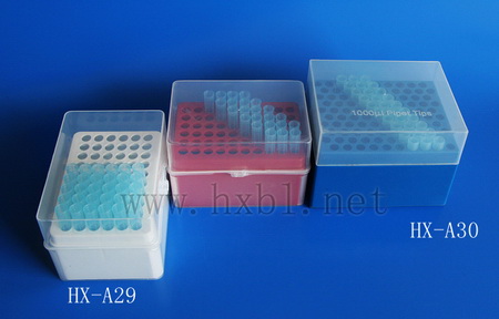 1000ul Tip Box,Haimen Shengbang Laboratory Equipment Co., Ltd ...