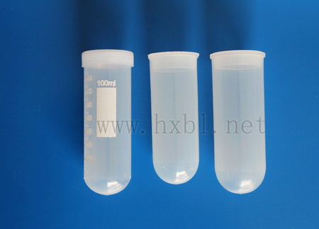 100ml Centrifuge Tube,Haimen Shengbang Laboratory Equipment Co., Ltd ...