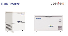 Multiple-protection function -60℃ Tuna Freezer /deep freezer/fish ...