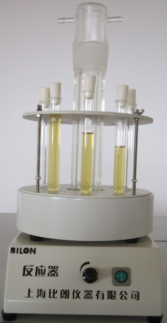 UV Lamp or Xenon Lamp Photochemical Reactor,Shanghai Bilon Instrument ...