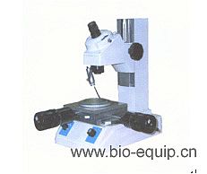 Industry Measuring Microscope,Shanghai Optical Instrument Import ...