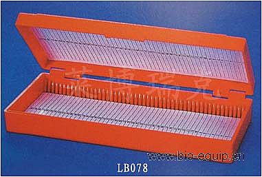 Glass Slides Storage Box,Haimen Laiboreike Experiment Instrument ...